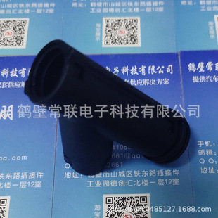 国产 9817305 汽车线束塑料件 波纹管三通 Y型扎扣 批量出售-阿里巴巴