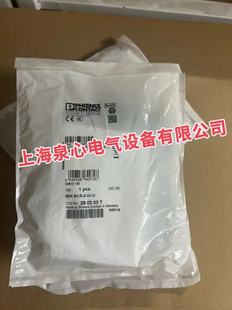 PHOENIX隔离放大器MINI MCR-2-UI-UI 2902037-阿里巴巴
