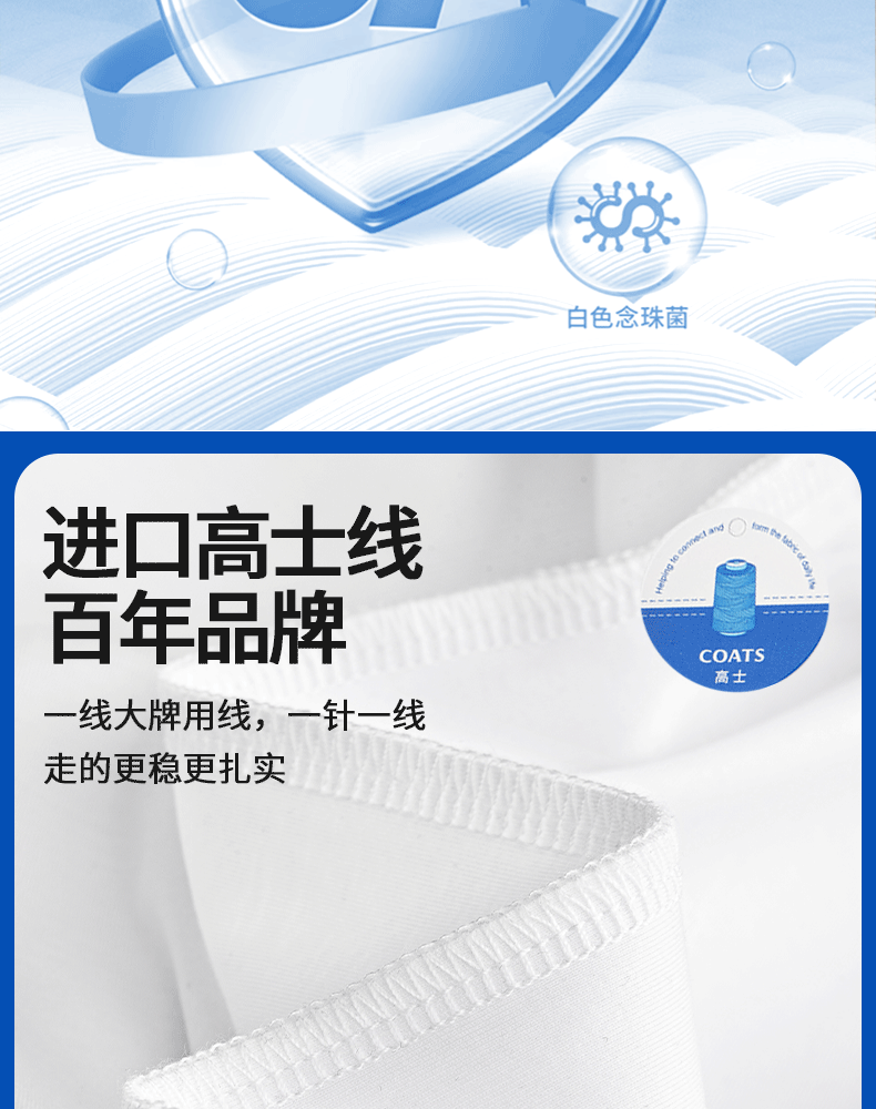 200支尊贵版正肩t恤高级感男士夏季短袖体恤长绒棉190g纯色打底衫-阿里巴巴