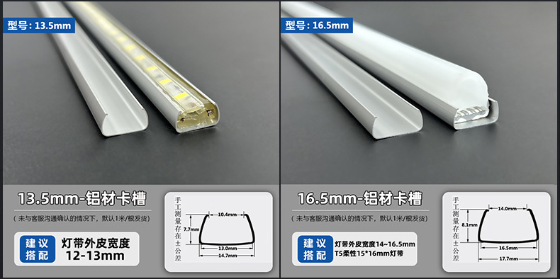 led灯带固定铝槽铝型材卡槽U型线槽软硬灯条套管灯槽铝合金卡扣-阿里巴巴