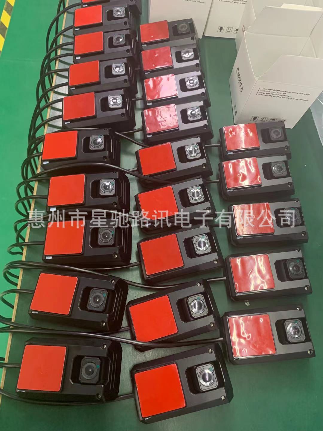 ADAS车载摄像头前置高清星光 黑色汽车通用车用前视倒车摄像头-阿里巴巴