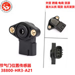 广州市广园致友汽配城龙曜汽配经营部_阿里巴巴旺铺