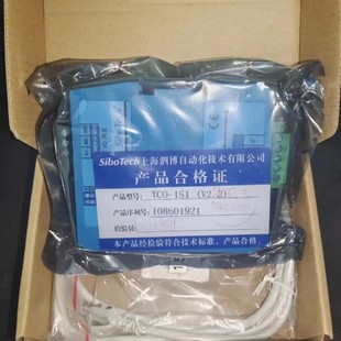 泗博网关PD-100S/ES-301A/TS-180/PM-125/IES-1000-8T全新原装-阿里巴巴