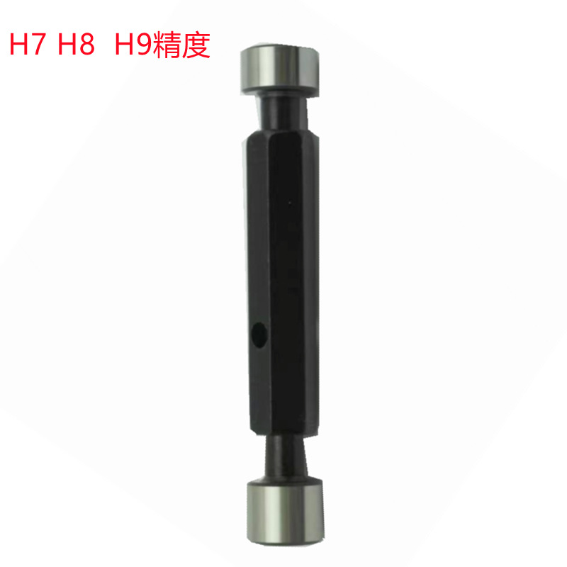 川成6H7/10H7/11H7/18H7/23H7/35H7/46H7非标批发销售 光面塞规-阿里巴巴