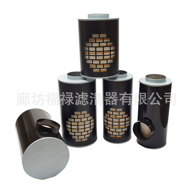 AH1106空气过滤器总成 P537449 PA2723 AF2269空气滤芯-阿里巴巴