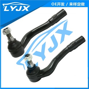 适用奔驰C级SLK外拉杆2033303903 2033304003-阿里巴巴