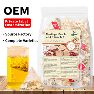 Five-finger Peach and Poria Tea跨境产品 五指毛桃茯苓茶非内销-阿里巴巴