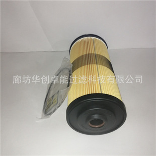 20056739矿山配件 燃油预滤器 船舶油水分离滤芯-阿里巴巴