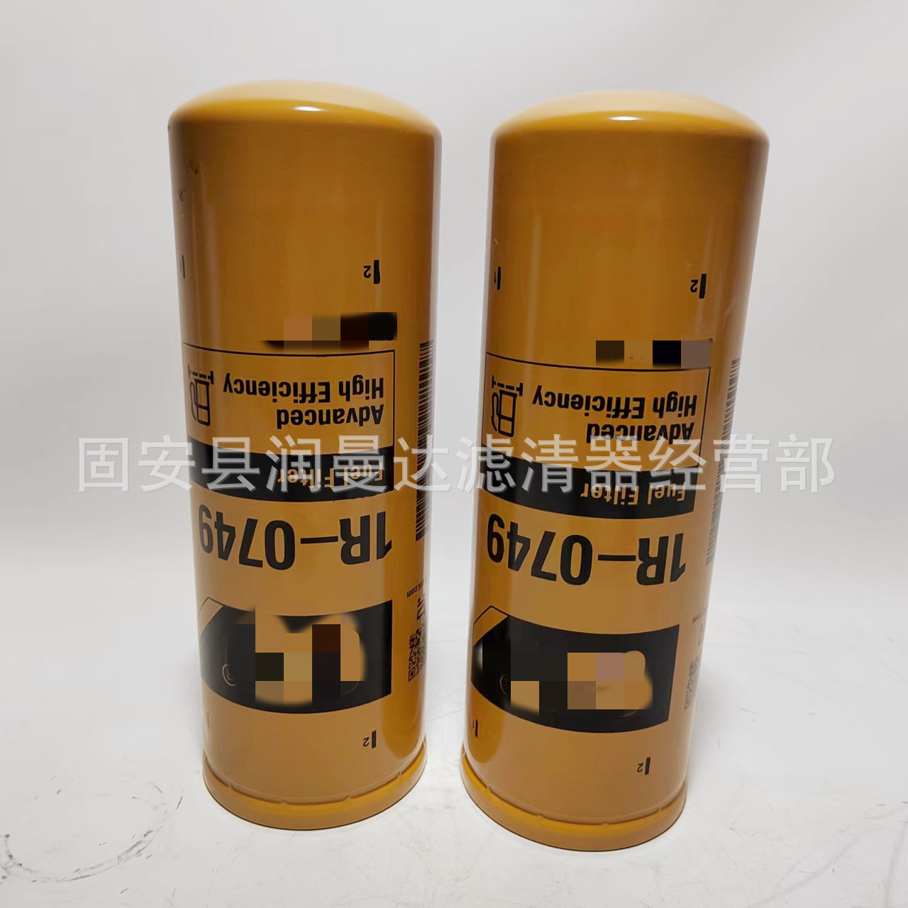 1R-0749 1R0749 3089679挖掘机发电机组柴油格滤芯滤清器-阿里巴巴