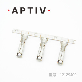 12129409聚辉供应Delphi连接器端子接插件现货量大从优-阿里巴巴