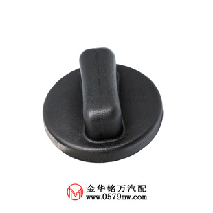 1404700005适用于奔驰汽车油箱盖燃油箱盖1404700005-阿里巴巴