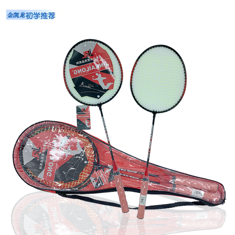 Jinkailong Ferroalloy Badminton Racket Home Entertainment Practice ...