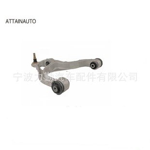ATTAINAUTO 68277341AC 68250242AB 20804093汽车控制臂 摆臂-阿里巴巴