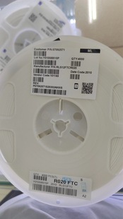 贴片电阻RLS12FTCR020 1w 1206 0.02rf R02F r01f 特价0.03一盘4-阿里巴巴