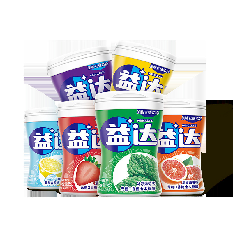 WRIGLEY/箭牌益达木糖醇口香糖薄荷味56g(40粒) 草莓味薄荷糖-阿里巴巴