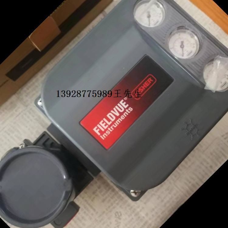 Fisher费希尔MR98H 调压器-费希尔调压阀 美国费希尔减压阀-阿里巴巴