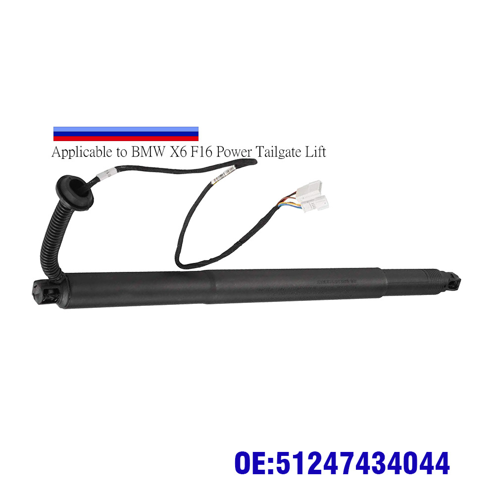 温州海润汽车部件有限公司_阿里巴巴旺铺