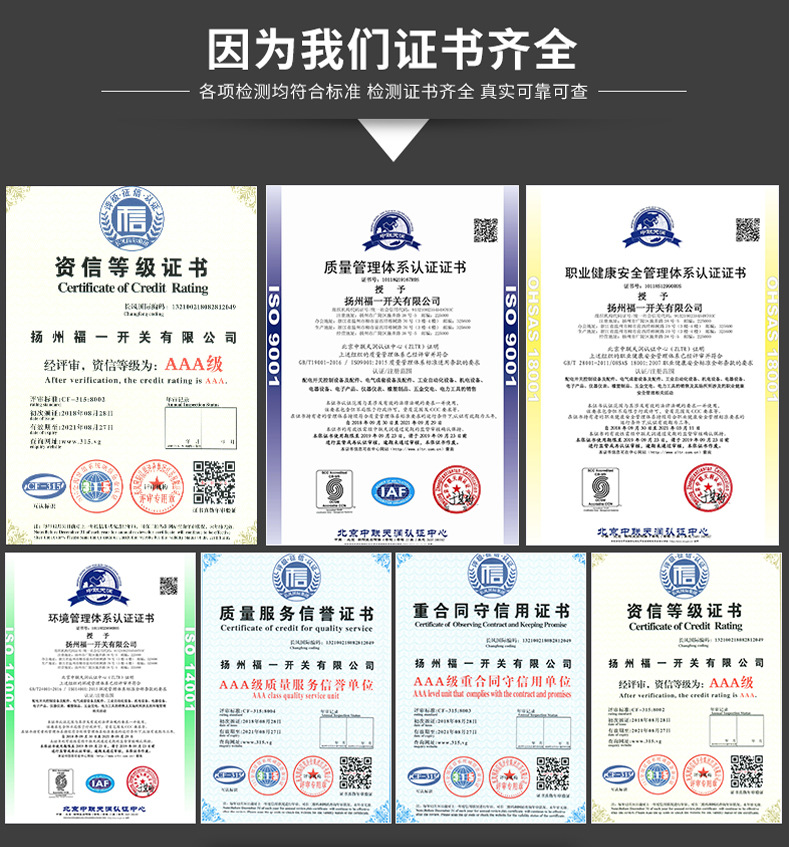 35KV高压复合横担绝缘子 FS-35/5 FS-35/6 硅橡胶横担绝缘子-阿里巴巴