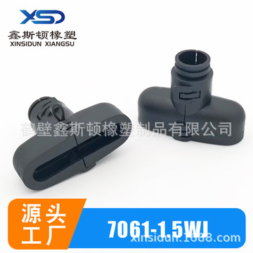 一件起批DJ7061-1.5WJ 7807763 尾夹 适配282108-1 282090-1黑-阿里巴巴