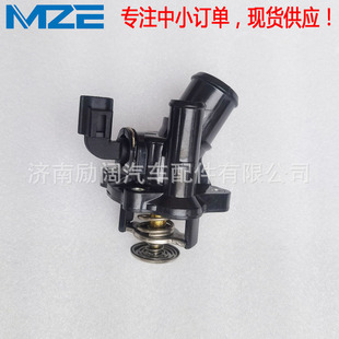 1S7Z-8575-AG 1S7G-8575-AM1S7G8575 1S7Z8575AG节温器THERMOSTAT-阿里巴巴