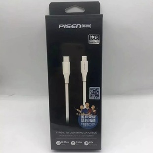 A000000038 WZ8-阿里巴巴