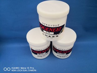 NPC日本矿油LOGENEST NFH-078C I-78 NO.2 NFH-164C 润滑油脂-阿里巴巴