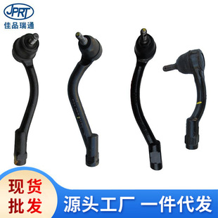 适用于现代起亚方向机内外球头转向球头57731-2J000 57724-2W000-阿里巴巴