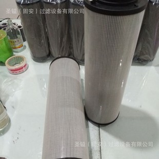 P502443 15613-E0110 P827653 LF654 60310823 38262150-阿里巴巴