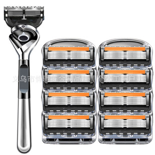橙黑色刮胡刀刀片男士剃须刀头手动老式5层刀片刮脸刀新款刀架-阿里巴巴