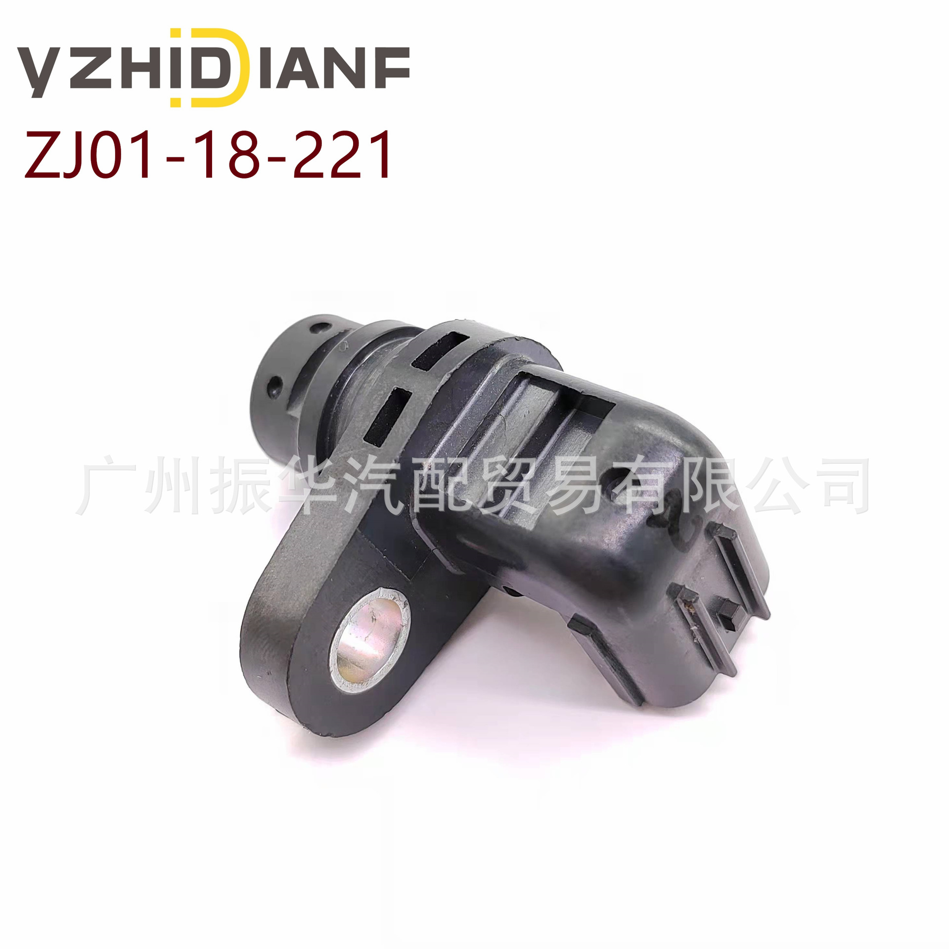 J5T30471 ZJ0118221适用于马自达长安M2 M3曲轴位置传感器感应器-阿里巴巴
