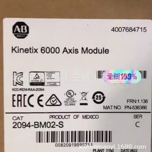 全新AB罗克韦尔 2094-BM02-S 2094-BM01-S 模块 伺服驱动器-阿里巴巴