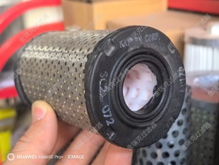 KAYDON凯顿SC220072滤芯HmmwvA910044过滤器芯5589161普优A910428-阿里巴巴