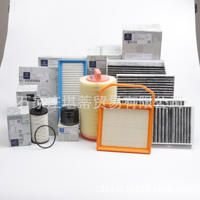 跨境适用奔驰C200 C220 C 250 C300MATIC空气滤芯清器A6510940100-阿里巴巴