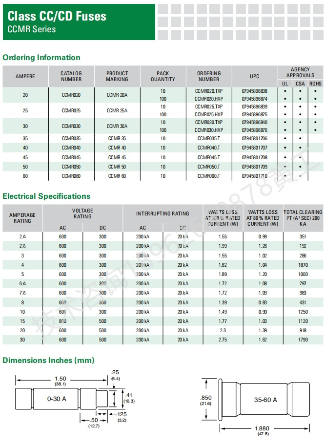 力特 CCMR 1A 2A 3A 4A 5A 6A 7A 8A 9A 10A 12A 15A 17.5 保险丝-阿里巴巴