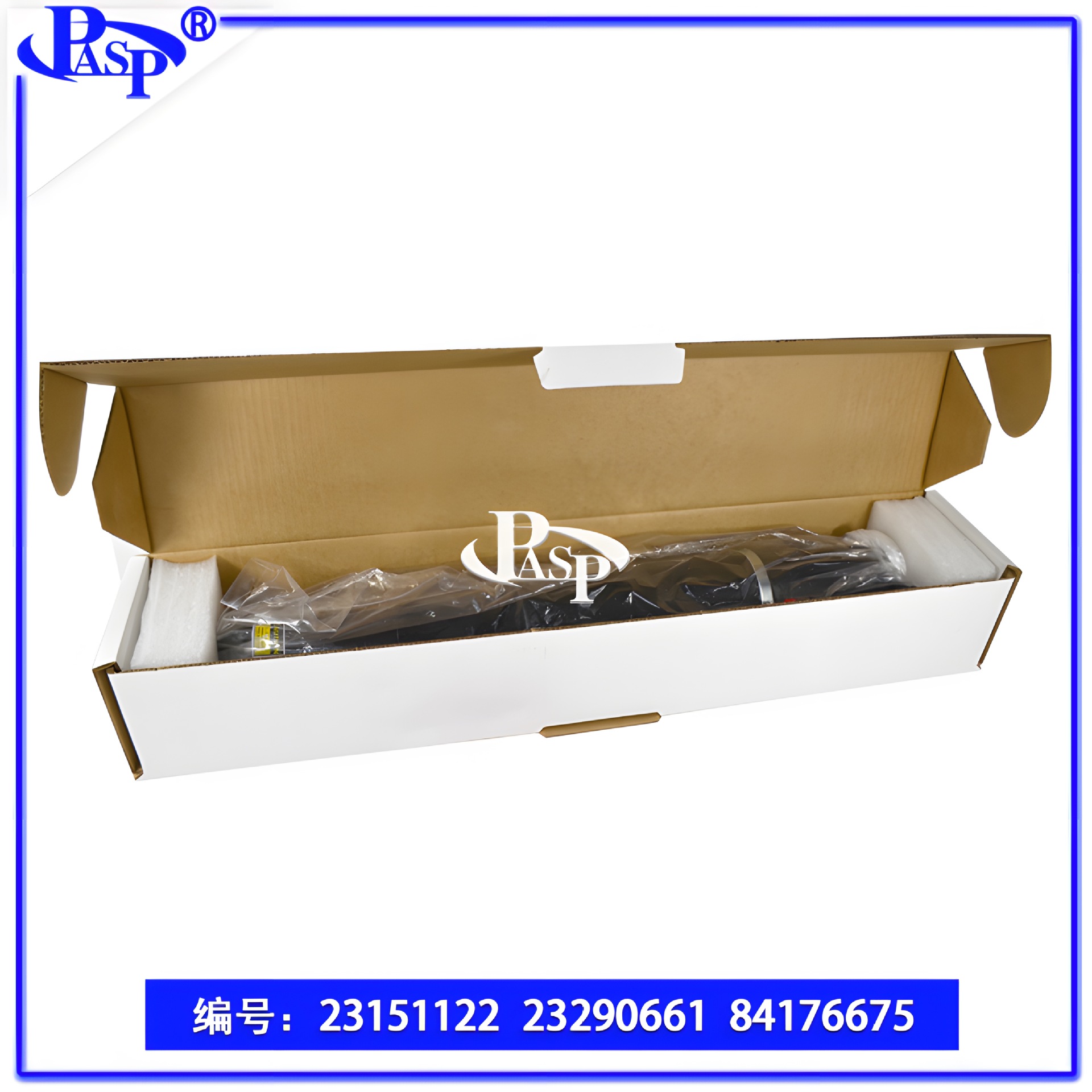 23151122 / 23290661 / 84176675 Tahoe Yukon Escalade Suburban-阿里巴巴