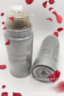 供应5802302816燃油滤芯 工程机械设备配件 卡车燃/油水分离器-阿里巴巴