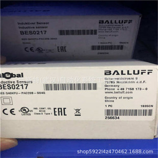 BNI0003巴鲁夫网络模块BNI DNT-302-000-Z005-阿里巴巴