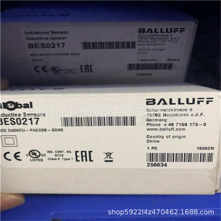 德国巴鲁夫BUS003UBUS M30E1-PWX-35/340-S92K电子元器件-阿里巴巴