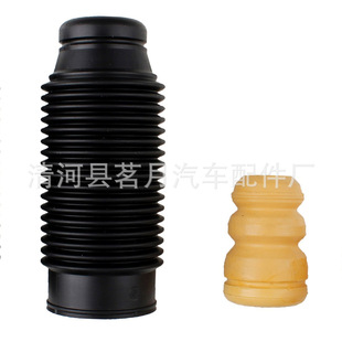 54626-26000新胜达茗月减震器缓冲胶块倍创减震垫防尘套罩修理包-阿里巴巴