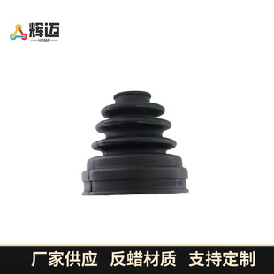 球笼防尘套型号为FB2120 43448-12120 04438-12161 04438-12110-阿里巴巴