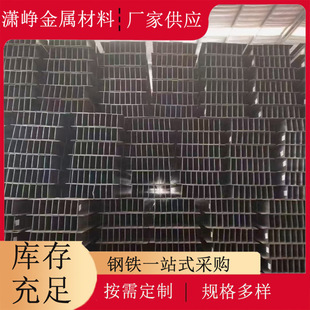 建筑钢材现货HEA280欧标H型钢切割 HEA300欧标H型钢 结构钢梁批发-阿里巴巴