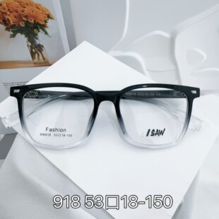 TR90网红ins小红书韩明星同款眼镜架学生时尚潮流方框素颜7918-阿里巴巴