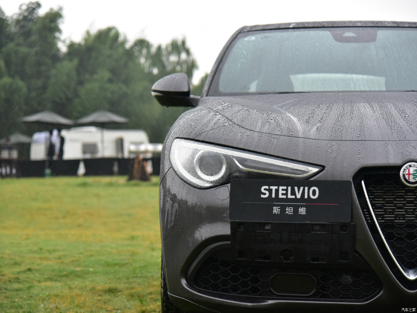 适用斯坦维STELVIO前杠雷达ACC盖板OE156114929 156126159-阿里巴巴