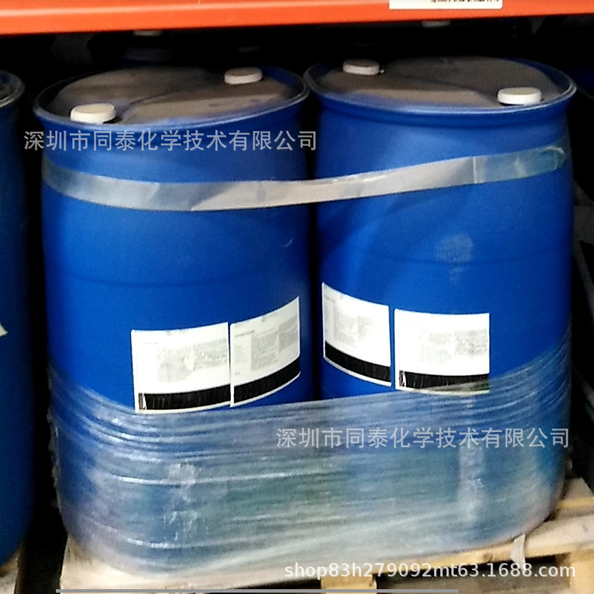 供应诺力昂NOURYON LEVASIL CC301硅溶胶 涂层加硬变脆耐磨-阿里巴巴