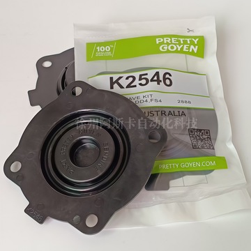 K2546 PRETTY GOYEN 膜片维修包 维修件 密封圈 脉冲阀膜片 1寸-阿里巴巴