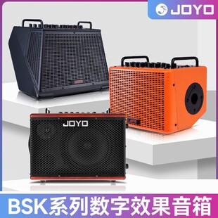 JOYO卓乐吉他音箱BSK40 80 150民谣电吉他户外演出弹唱专用音响-阿里巴巴