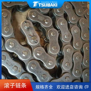 TSUBAKI椿本链条RS80-1-RP-U，16A-1单排碳钢滚子链代理现货促销-阿里巴巴