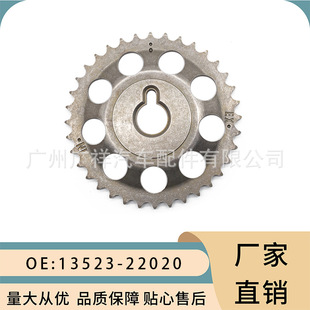 汽配13523-22020正时规齿轮时规修理包零件适用于丰田1ZZ发动机-阿里巴巴