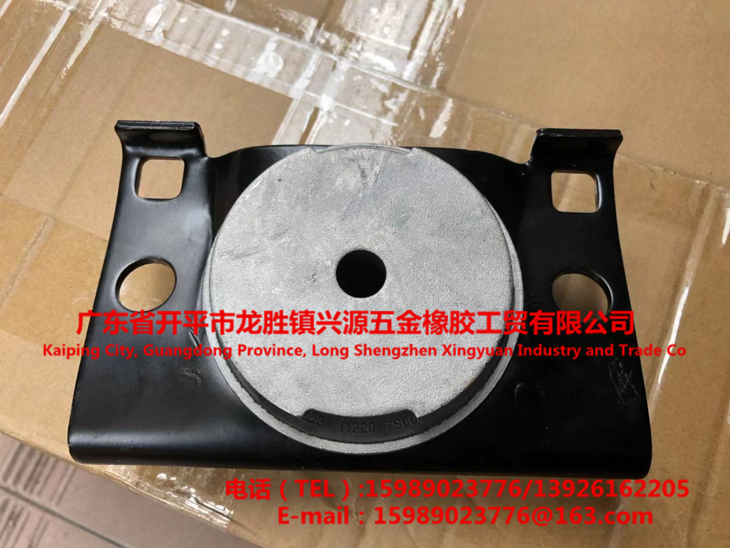 适用于尼桑发动机机脚胶支架11220-7S000 11220-ZG90A-阿里巴巴