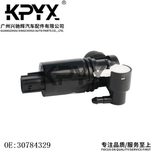 适用于沃尔沃VOLVO富豪V40前挡雨刮喷水马达喷水电机OE:30784329-阿里巴巴